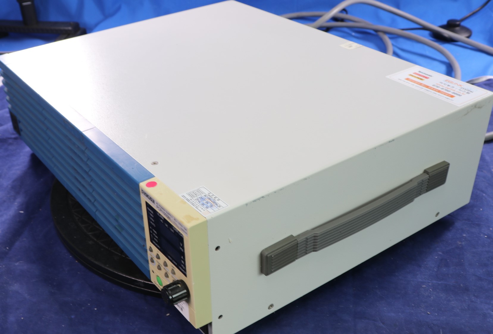 EGLINK System 이지링크시스템 - New & Used Test Equipment