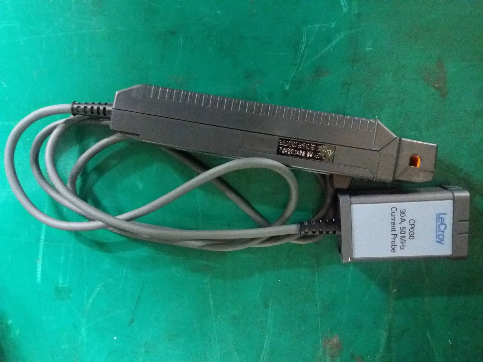 EGLINK System - New & Used Test Equipment