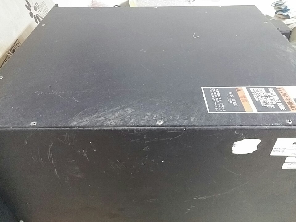 EGLINK System - New & Used Test Equipment