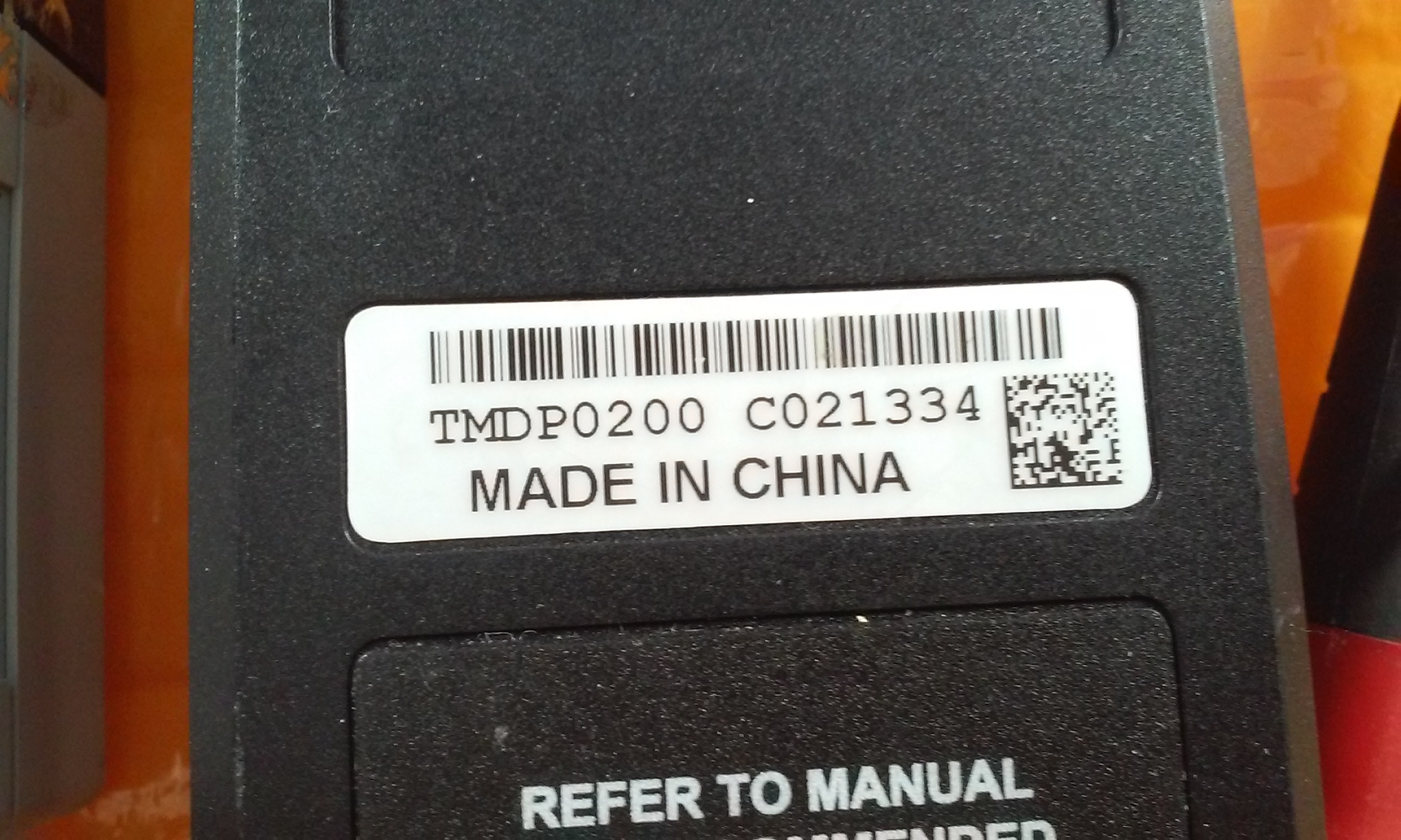 EGLINK System 이지링크시스템 - New & Used Test Equipment