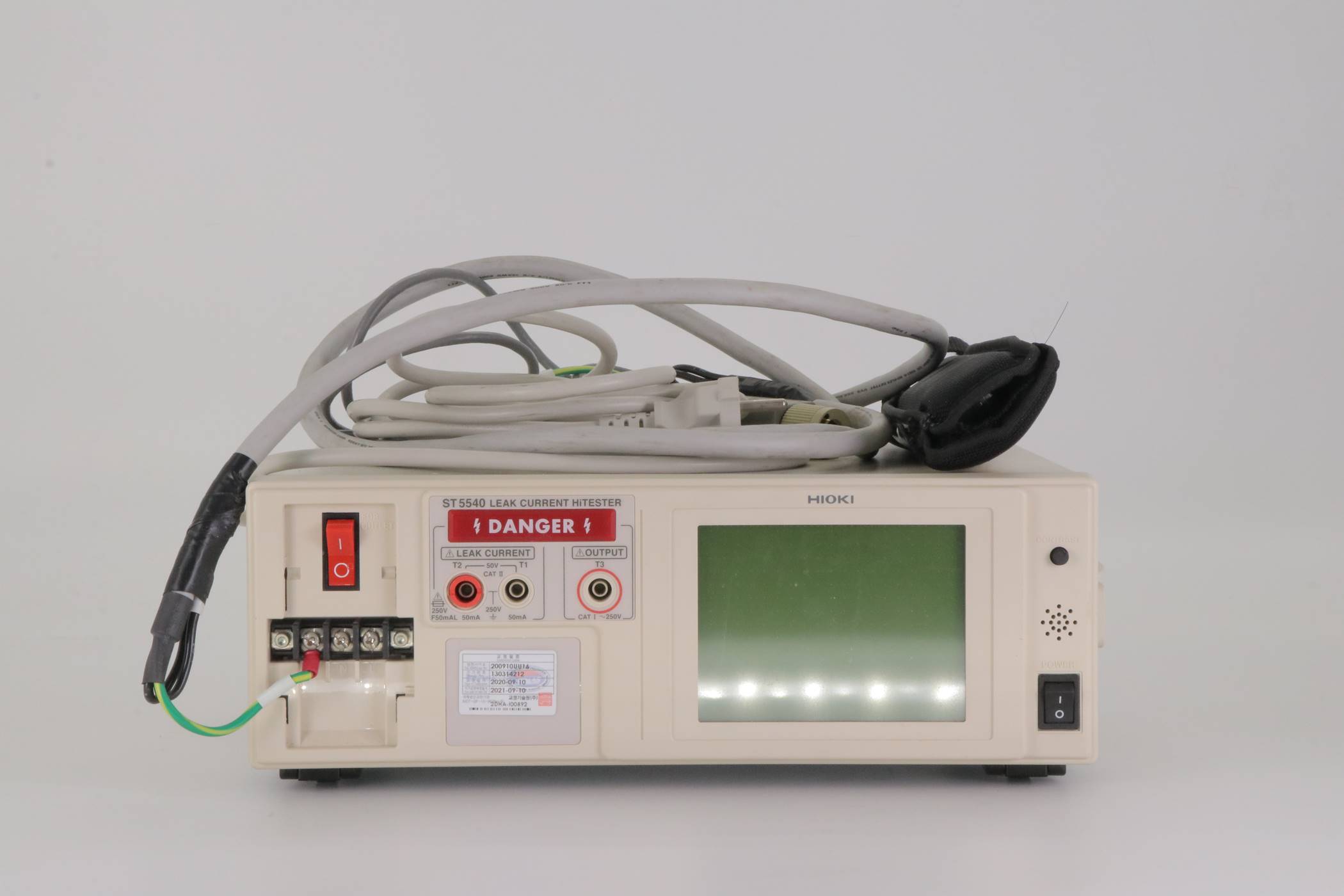 EGLINK System 이지링크시스템 - New & Used Test Equipment