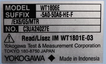 EGLINK System 이지링크시스템 - New & Used Test Equipment