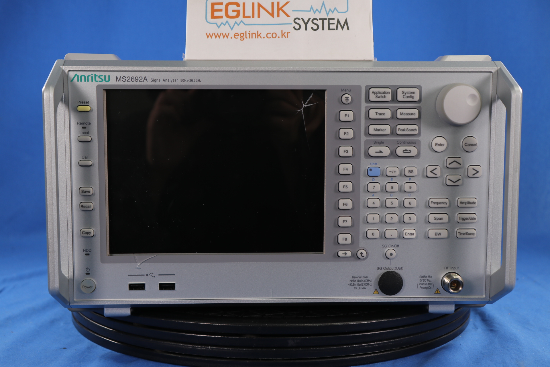 EGLINK System 이지링크시스템 - New & Used Test Equipment