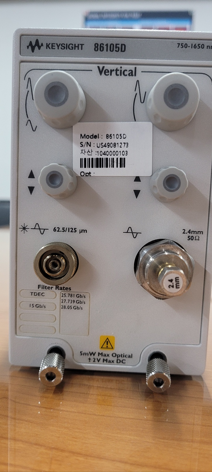 EGLINK System 이지링크시스템 - New & Used Test Equipment