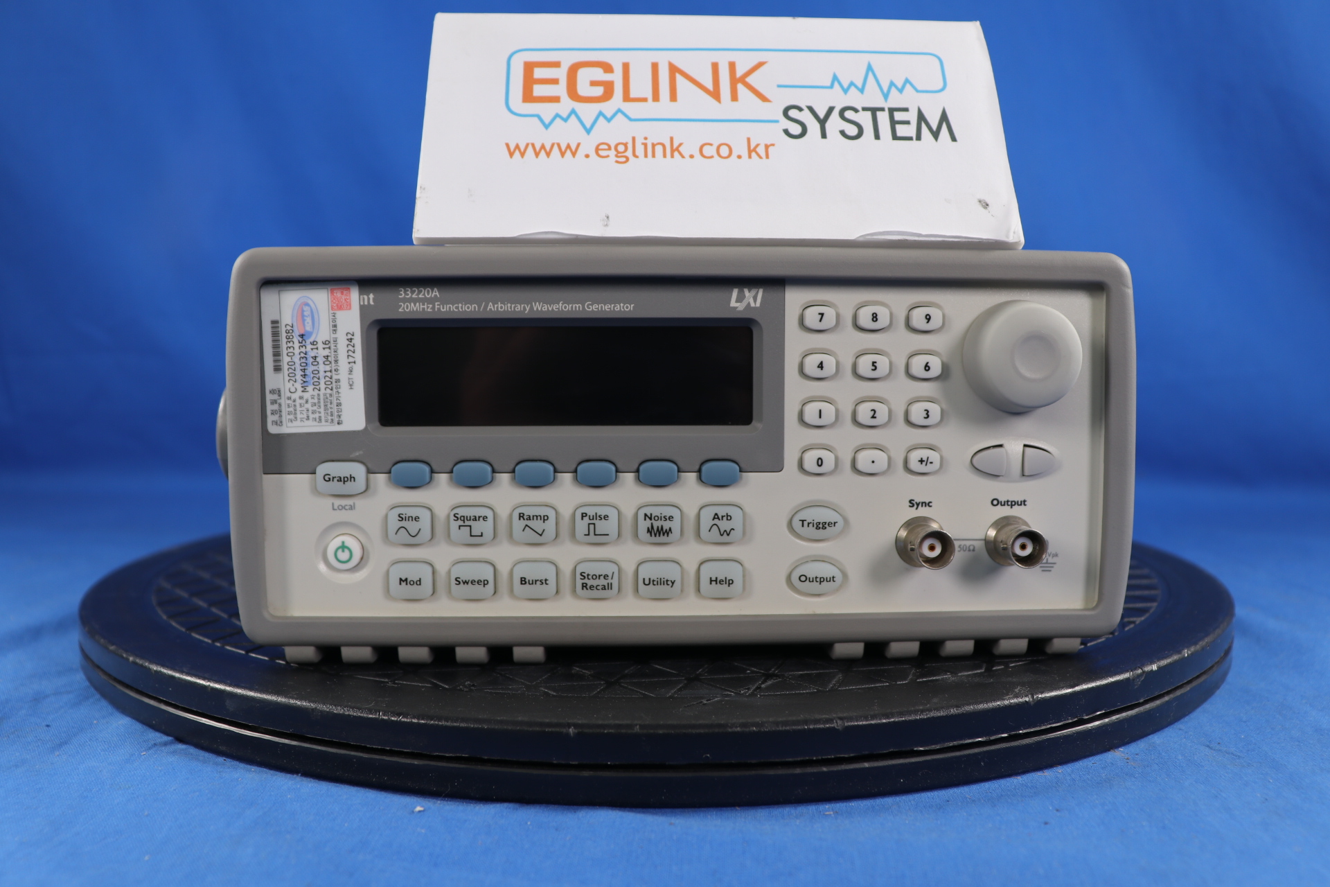 EGLINK System 이지링크시스템 - New & Used Test Equipment