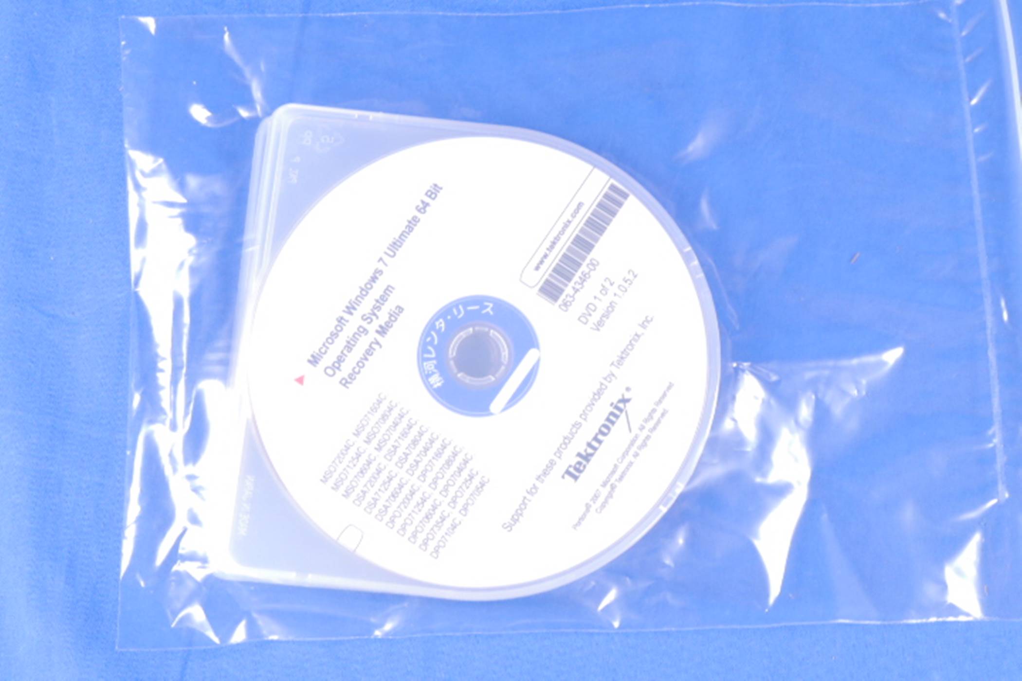 EGLINK System 이지링크시스템 - New & Used Test Equipment