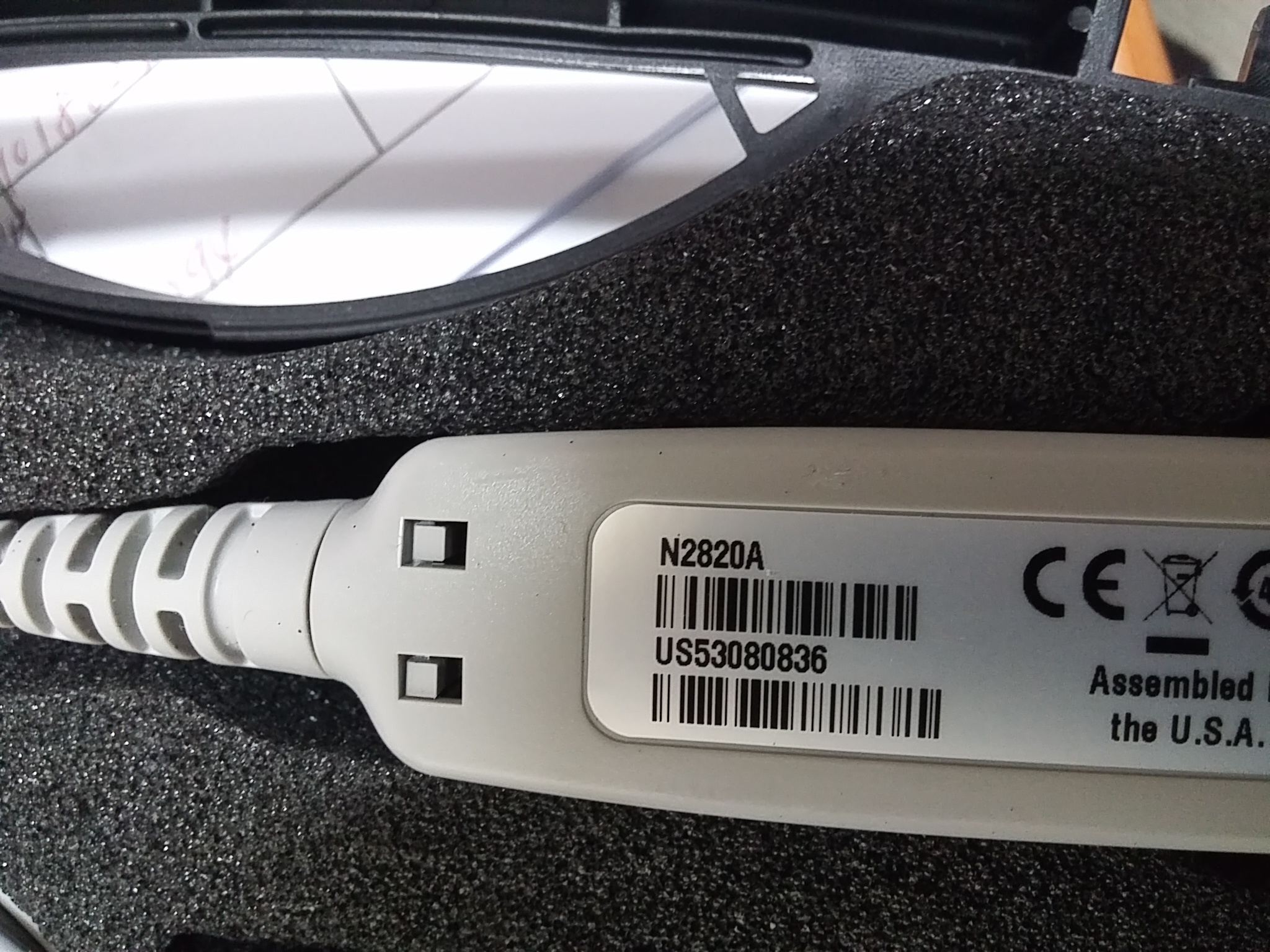 EGLINK System 이지링크시스템 - New & Used Test Equipment